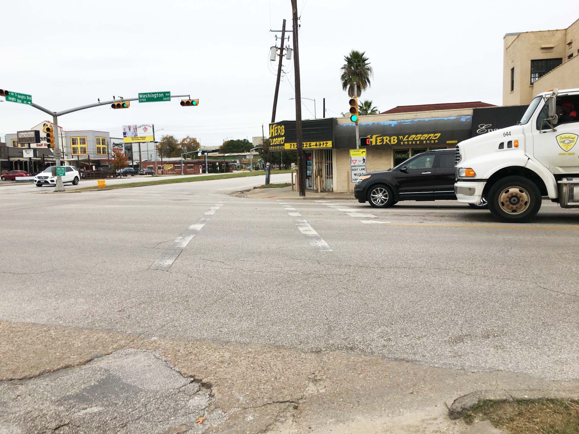 MKT Trail & White Oak Drive